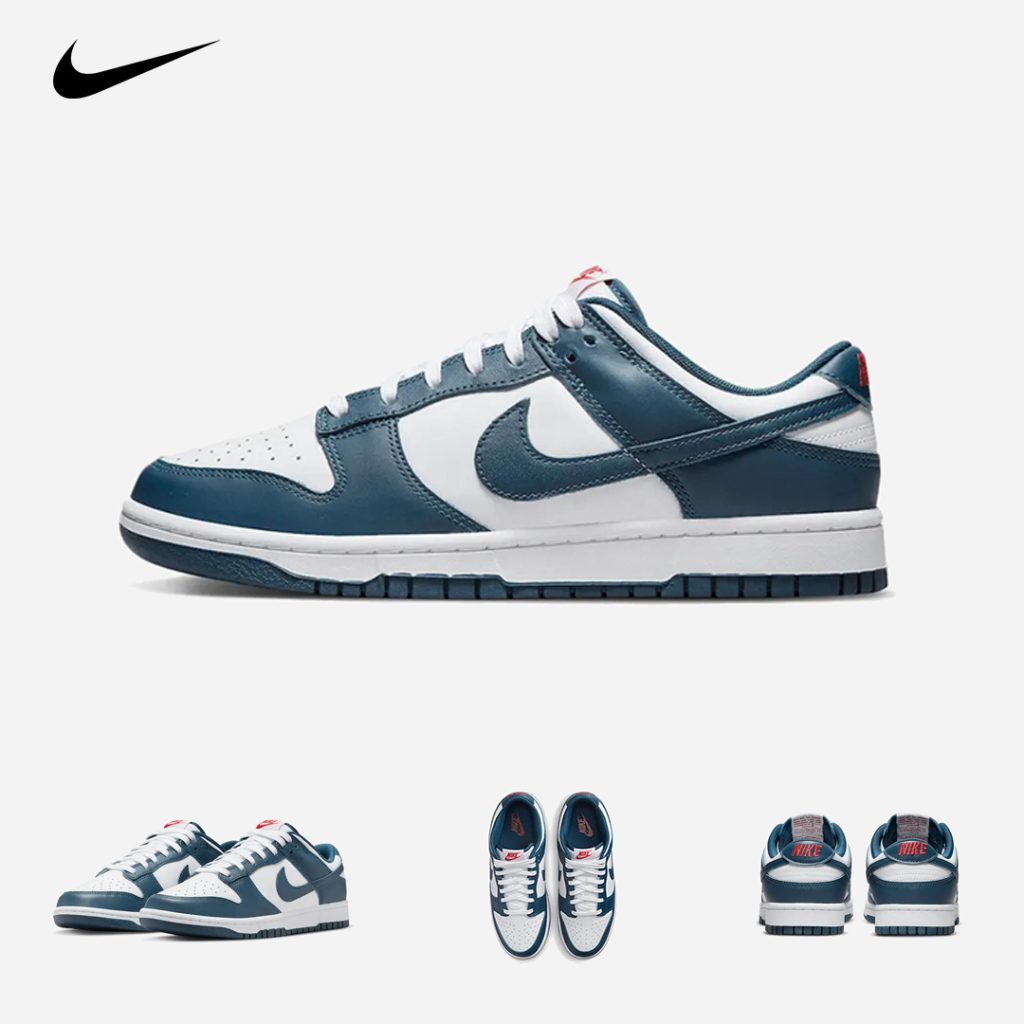 Nike Dunk Low 'Valerian Blue' - HIP Blog