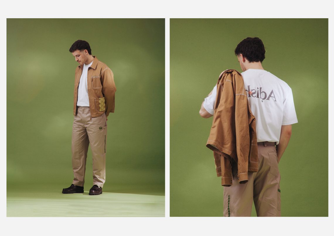 Introducing: ADISH - HIP Blog