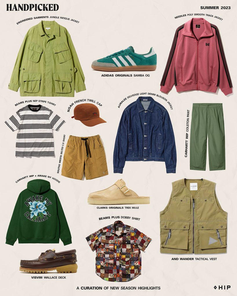 HIP HANDPICKED Summer '23 - HIP Blog