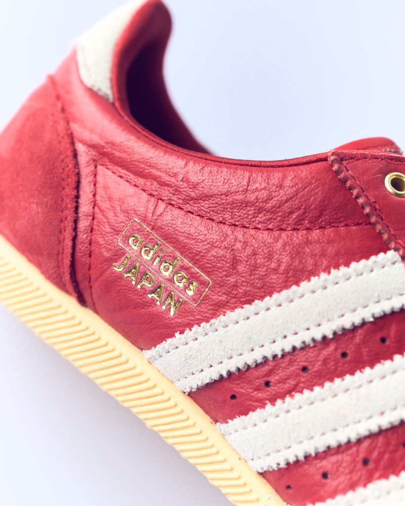 adidas Originals Japan - HIP Blog